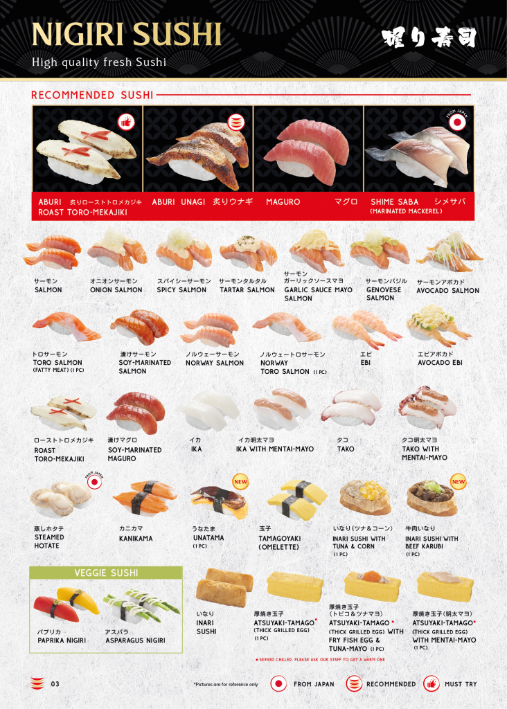 PREMIUM BUFFET – KAPPA-SUSHI MENU