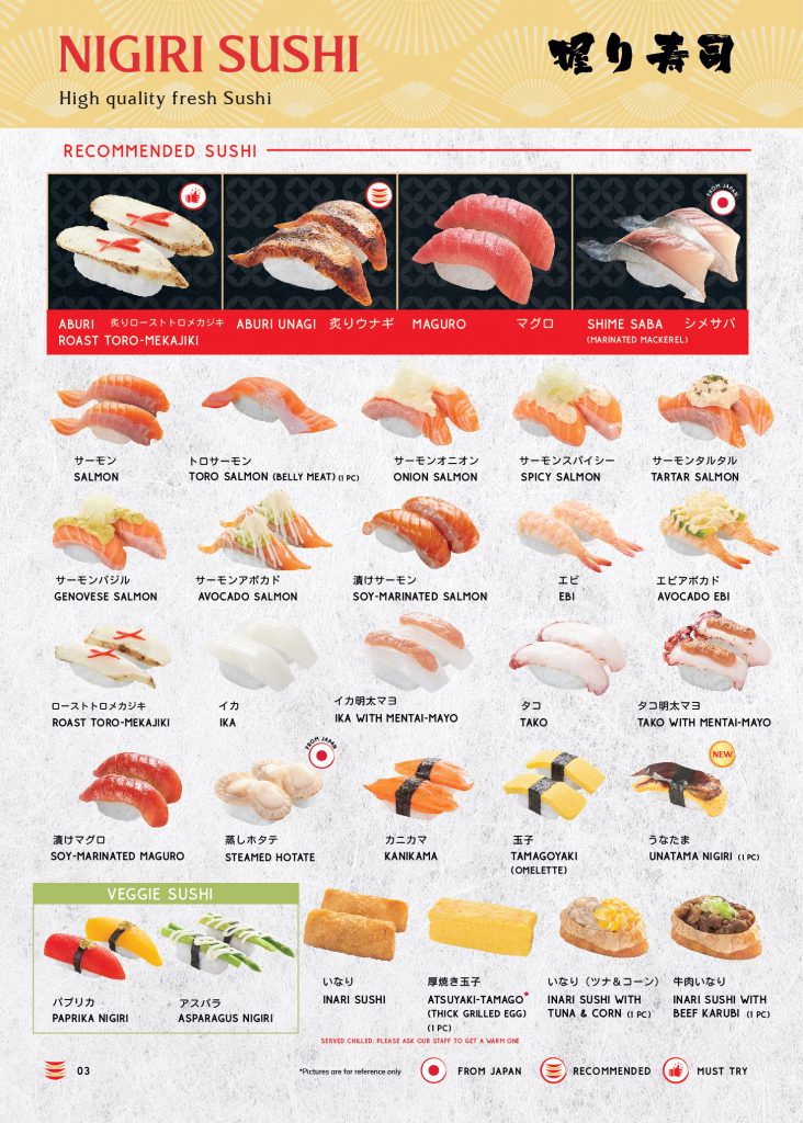 KAPPA SUSHI SIGNATURE BUFFET – KAPPA-SUSHI MENU