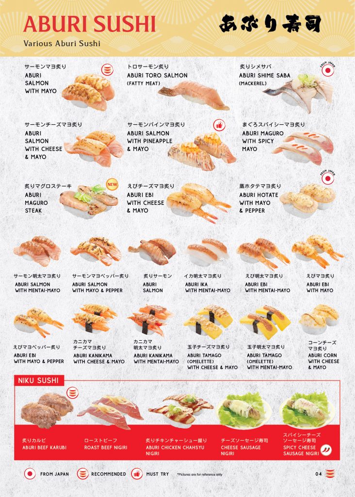 KAPPA SUSHI SIGNATURE BUFFET – KAPPA-SUSHI MENU
