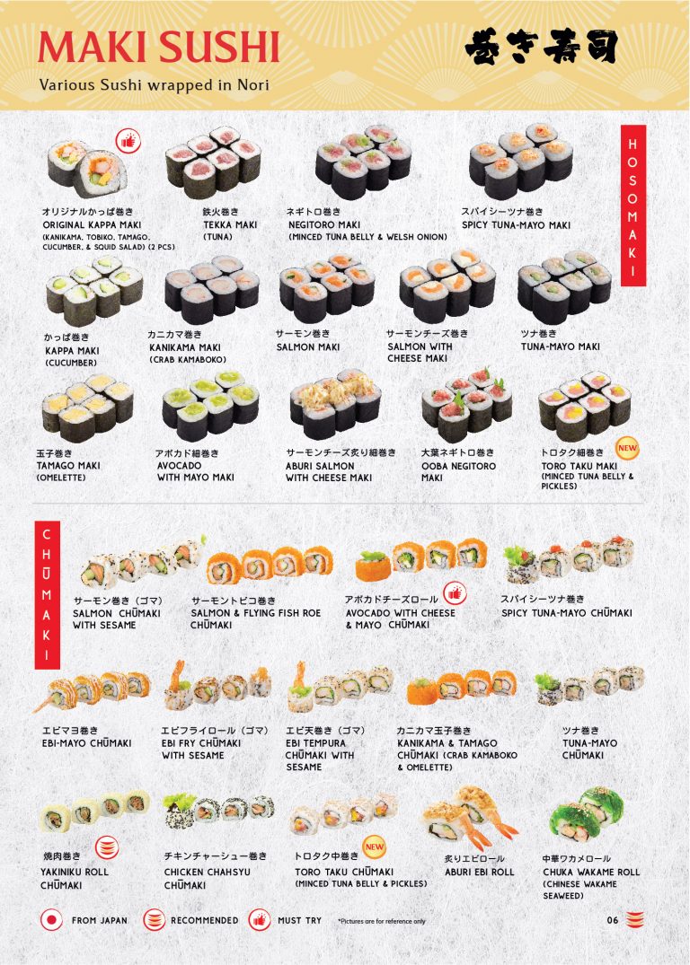 KAPPA SUSHI SIGNATURE BUFFET – KAPPA-SUSHI MENU