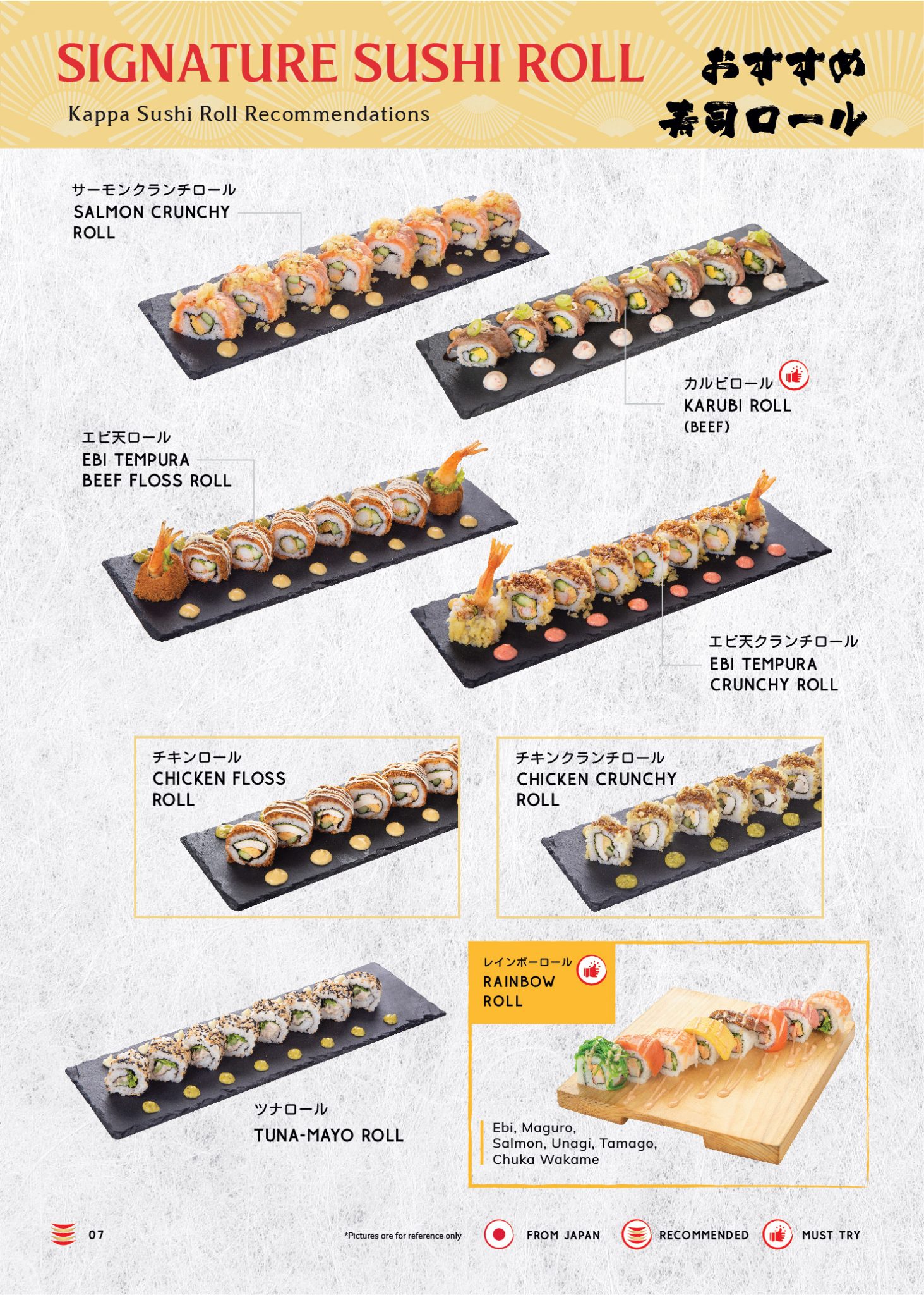 KAPPA SUSHI SIGNATURE BUFFET – KAPPA-SUSHI MENU
