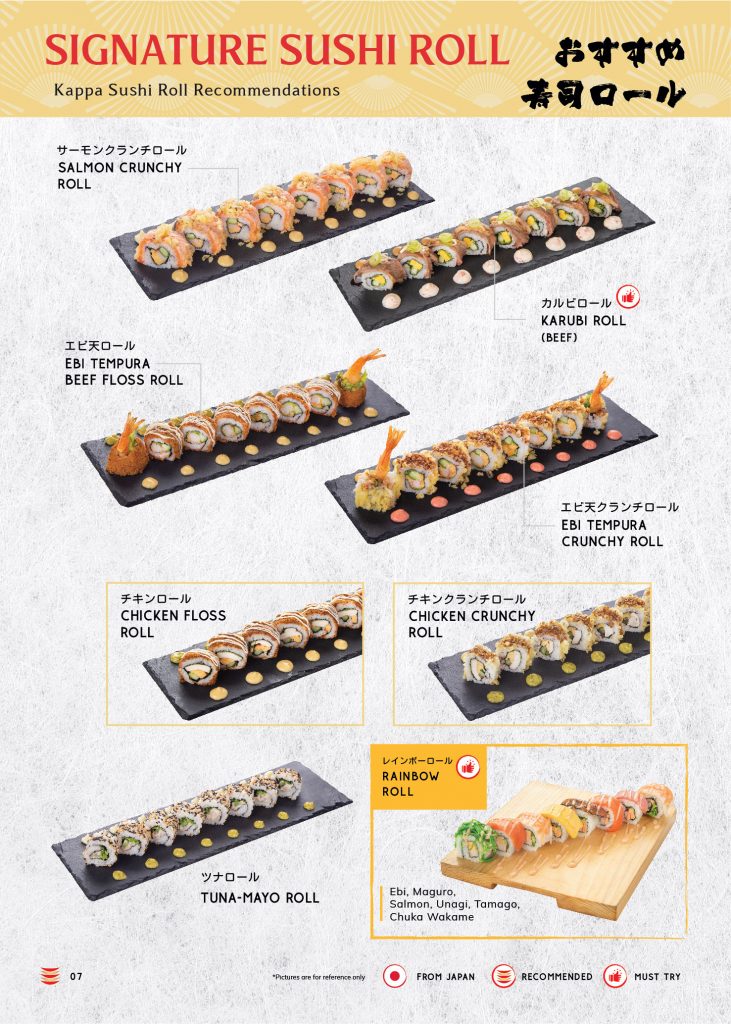 KAPPA SUSHI SIGNATURE BUFFET – KAPPA-SUSHI MENU